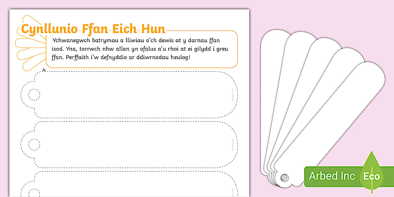 Gweithgaredd Cynllunio Ffan Eich Hun