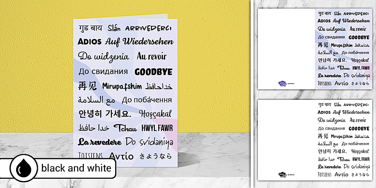 Goodbye in Different Languages Card | Twinkl Party - Twinkl