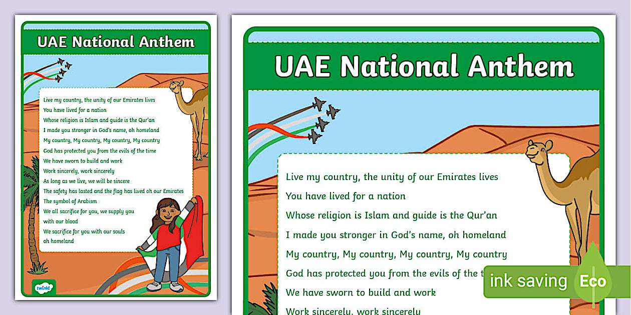 UAE National Anthem English A2 Display Poster - Twinkl