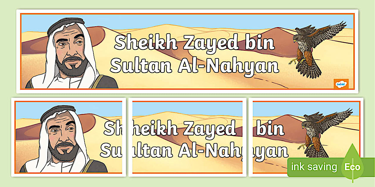 Sheikh Zayed Display Banner (Teacher-Made) - Twinkl