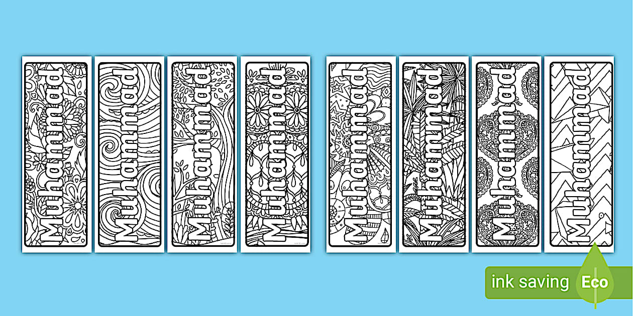 Muhammad Mindfulness Name Colouring Bookmarks | Bookmarks