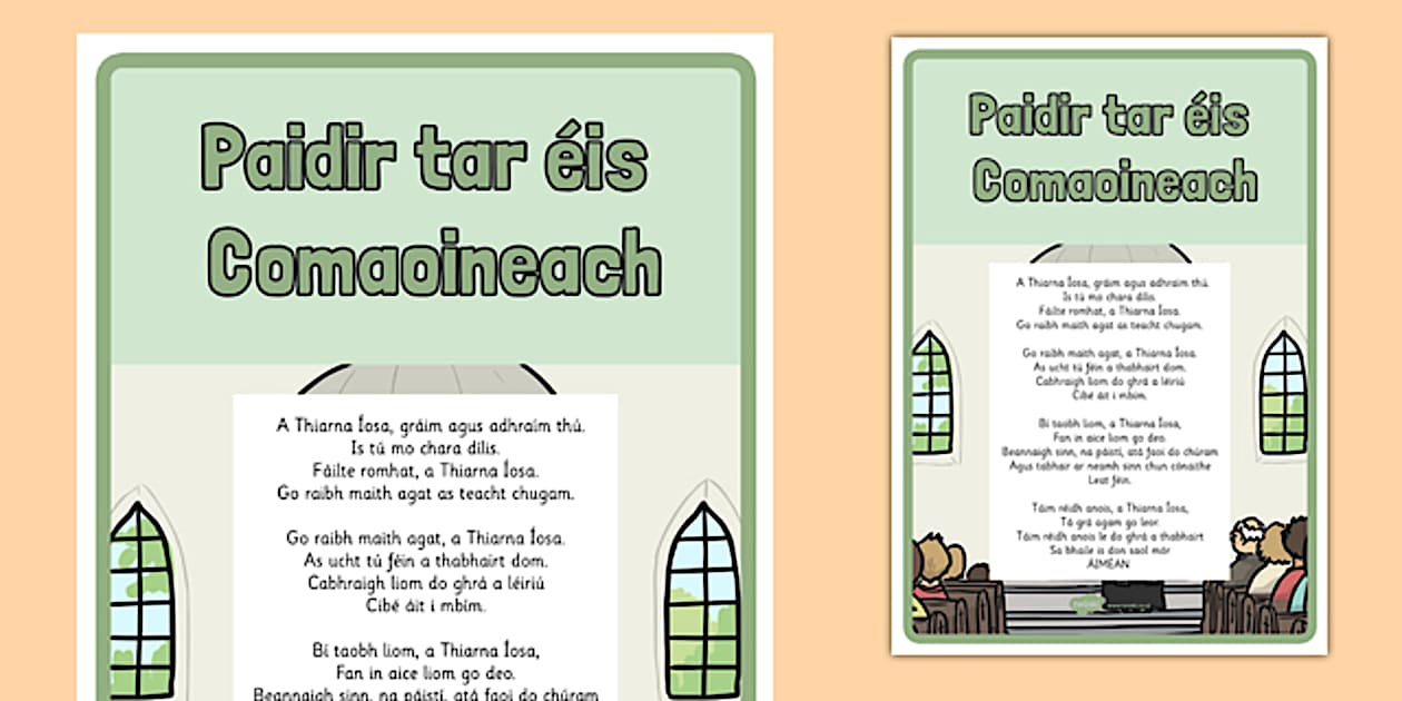 Black and White Paidir tar éis Comaoineach Prayer after Communion Display