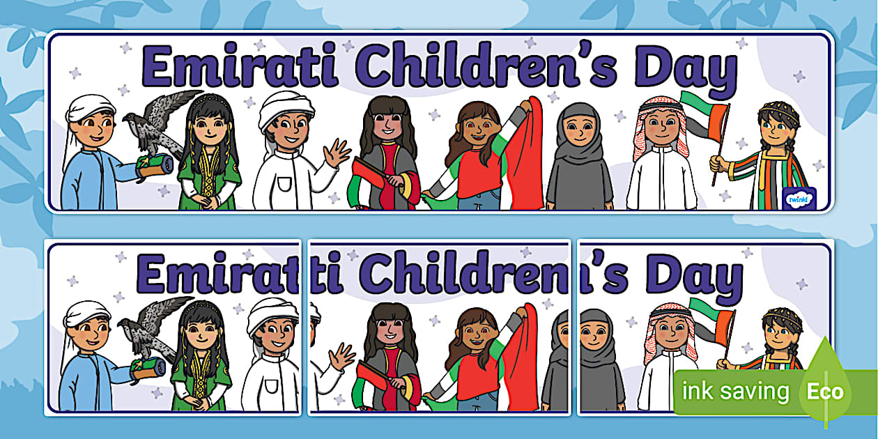 Display Banner - Emirati Children's Day - Twinkl
