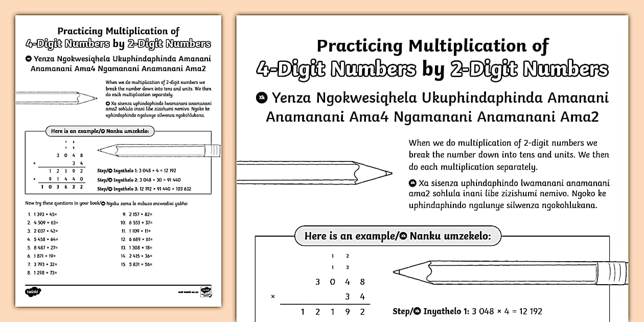 Practicing Multiplication of 4-Digit Numbers by 2-Digit Numbers ...
