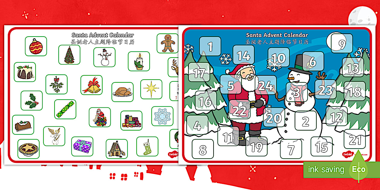Santa Advent Calendar Activity - English/Mandarin Chinese - Santa Advent