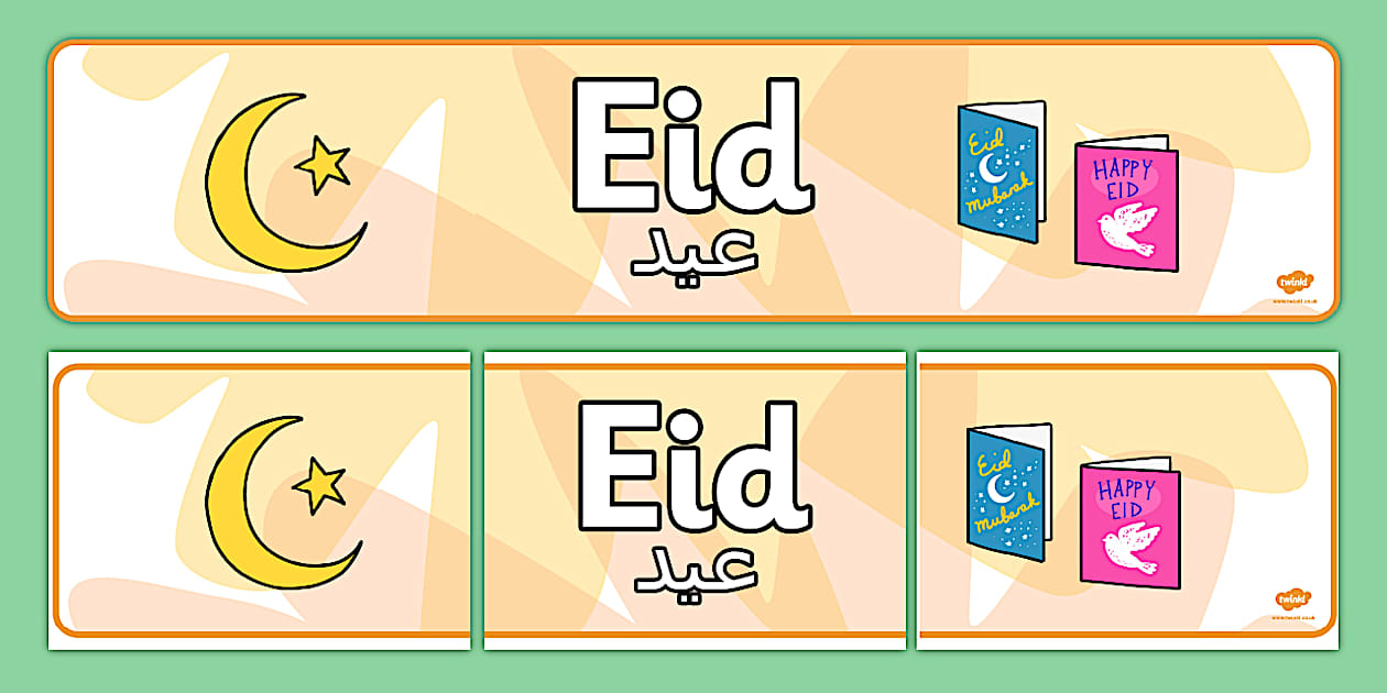 👉 Eid Display Banner Arabic Translation (teacher made)