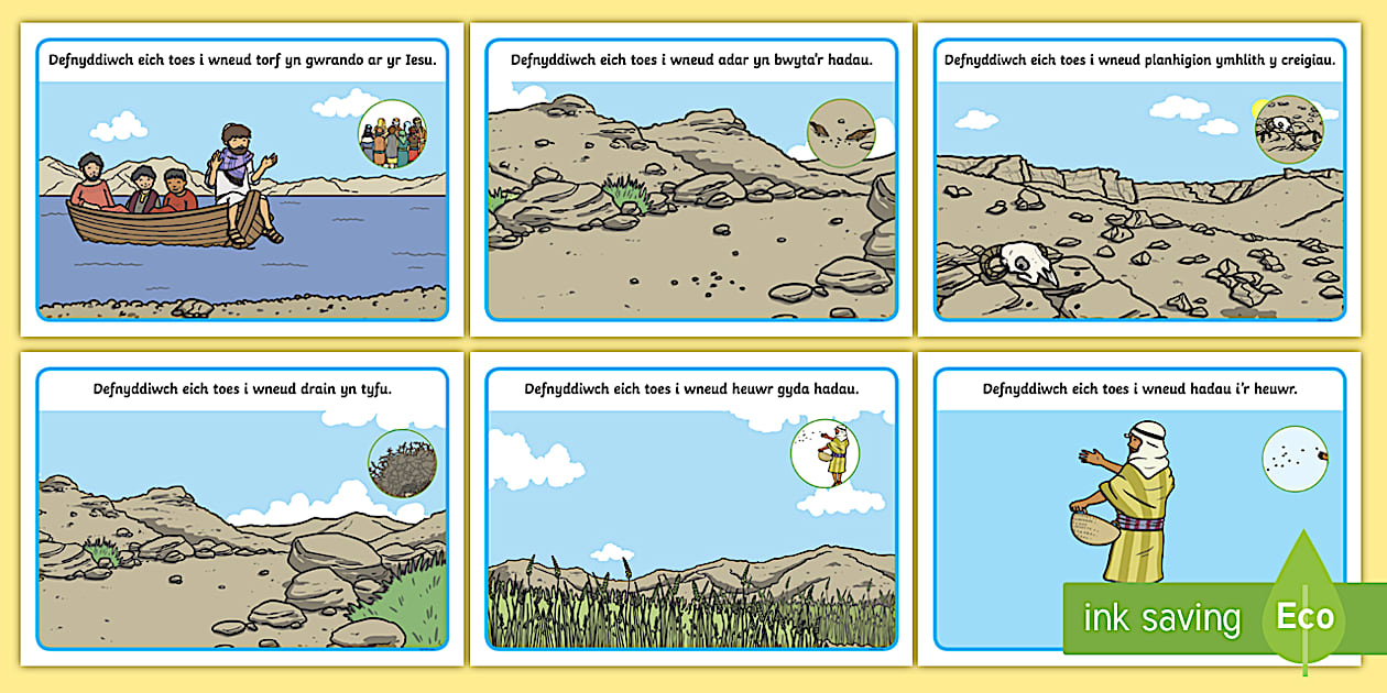 Matiau Toes Dameg yr Heuwr (teacher made) - Twinkl