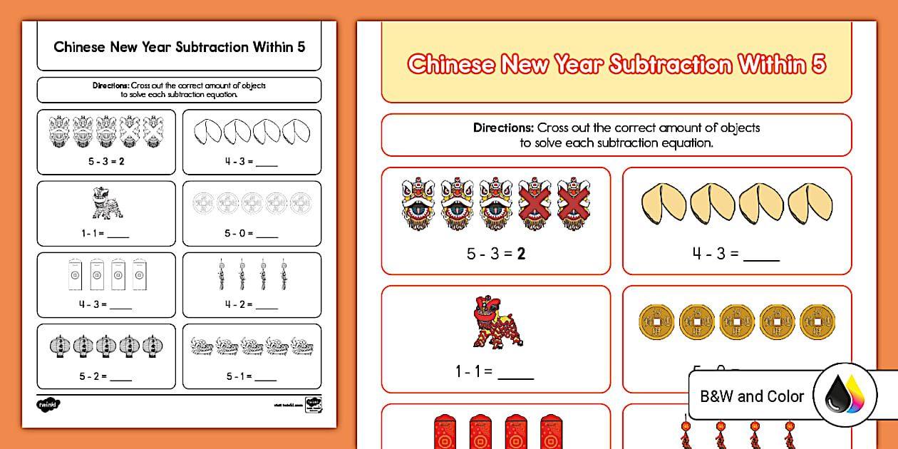 Chinese New Year Subtraction Within 5 Worksheet - Twinkl