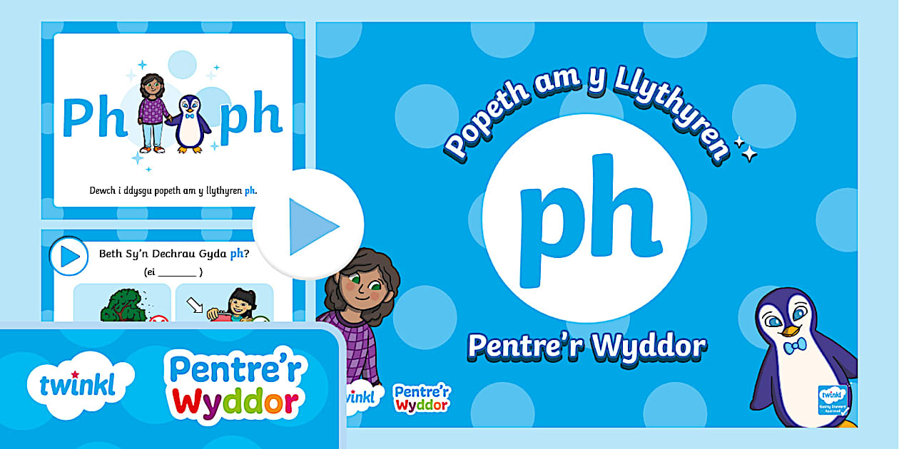 Pentre'r Wyddor: Popeth am y Llythyren ph