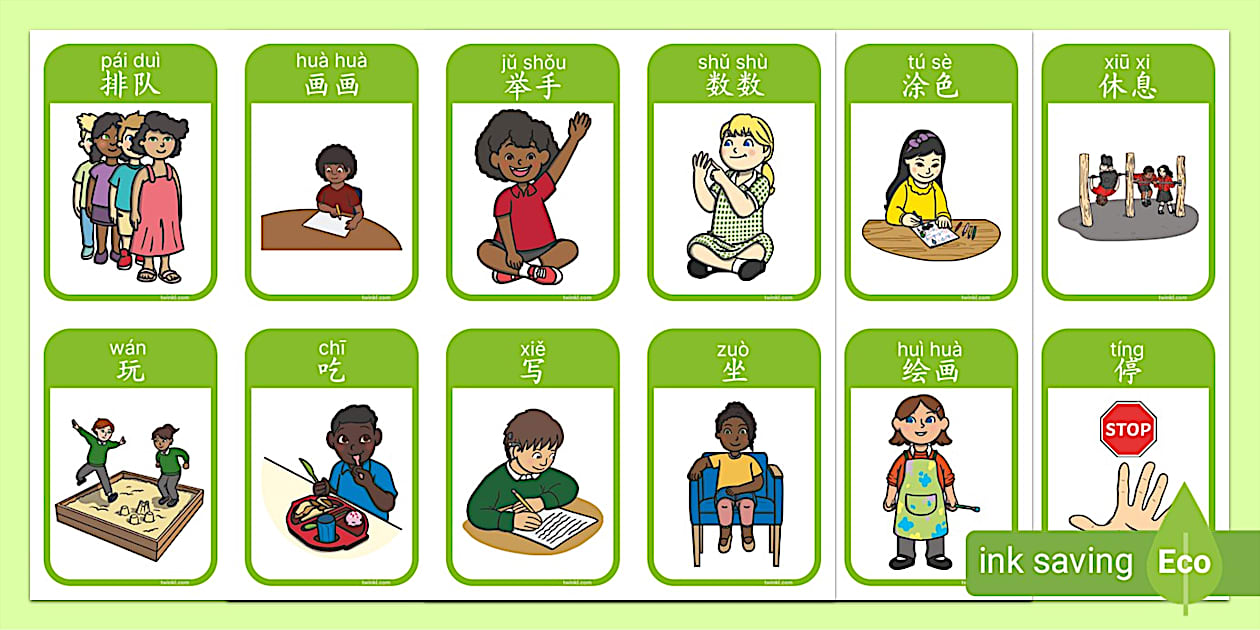 *Singapore New Starter Instructions Flash Cards* - Twinkl