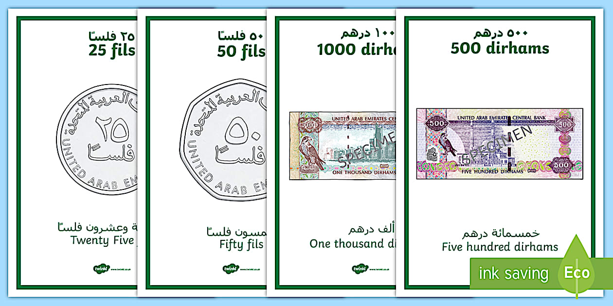 UAE Year 3 Money A4 Display Poster - Arabic/English - Twinkl