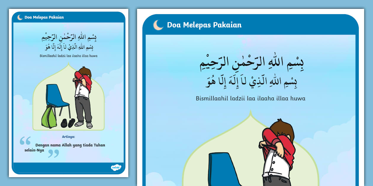 Poster Doa Melepas Pakaian (Teacher-Made) - Twinkl