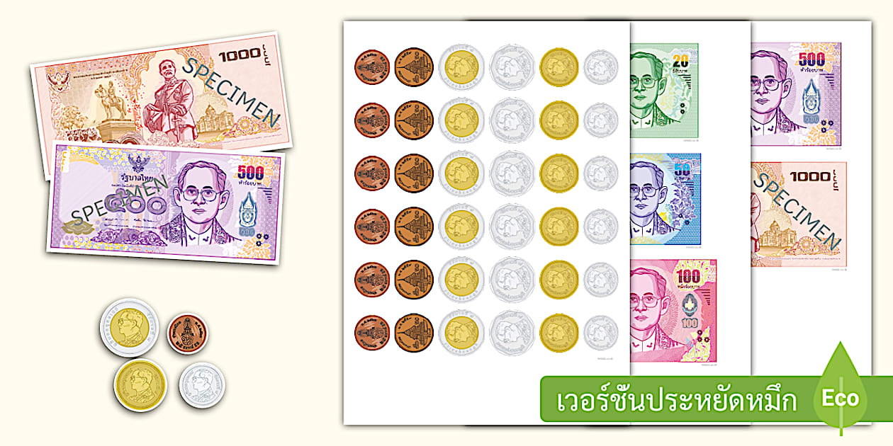Thai Baht Coins and Notes Cut-Outs