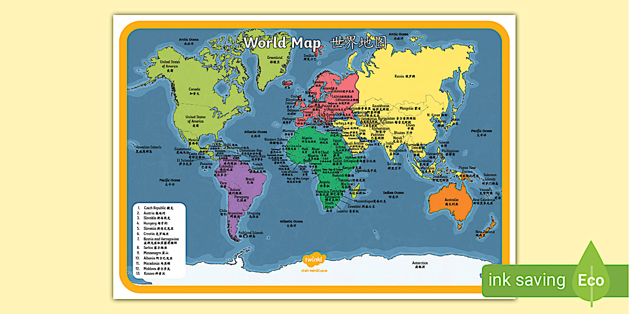 World Map Poster English/Mandarin Chinese - Twinkl