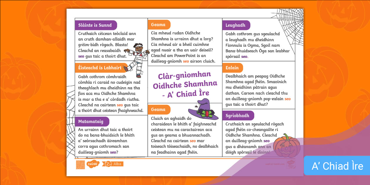 Clàr-gnìomhan Oidhche Shamhna - A' Chiad Ìre