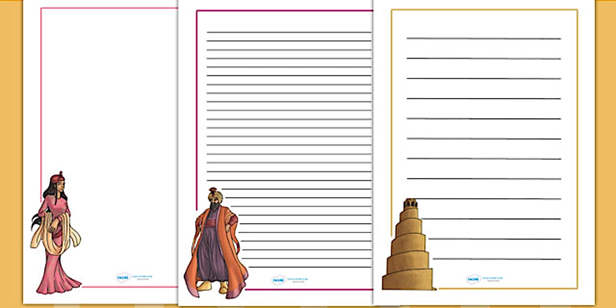 Editable Early Islamic Civilization Page Borders - Twinkl