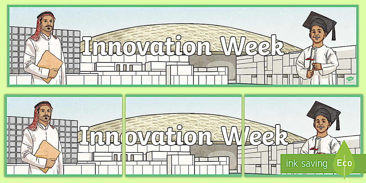Innovation Week Display Banner (teacher made) - Twinkl