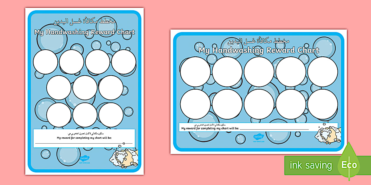 Editable Handwashing 10 Stickers Reward Chart Sticker Reward Charts