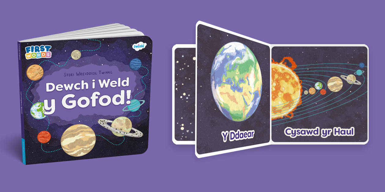 eLyfr Dewch i Weld y Gofod! (teacher made) - Twinkl