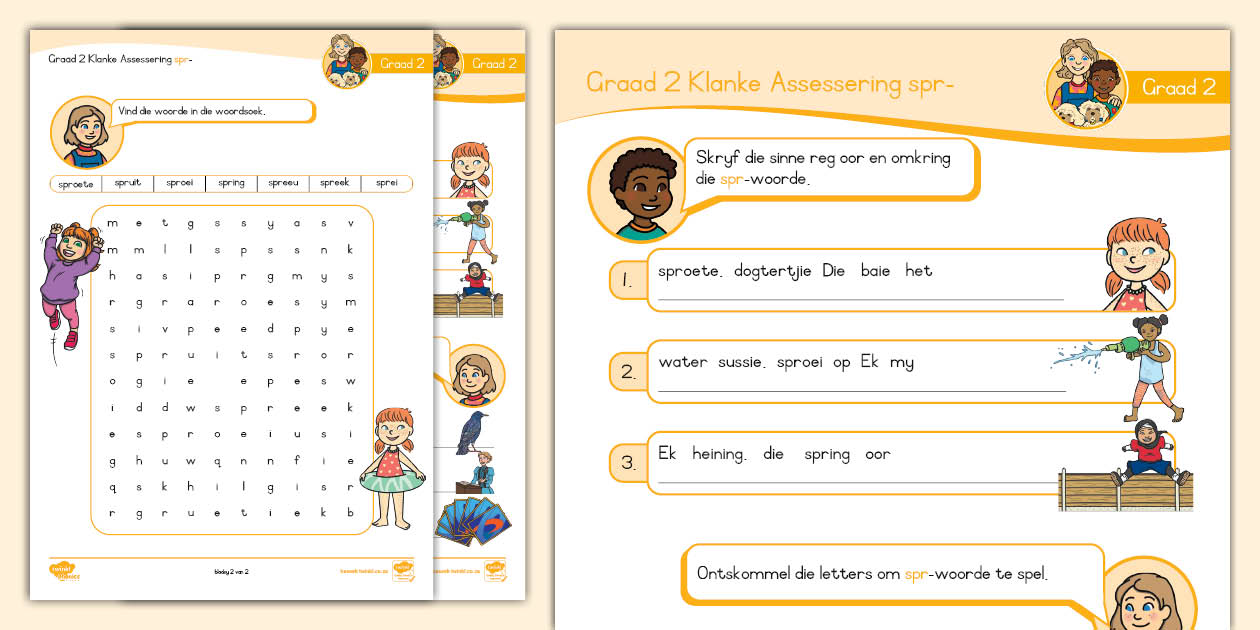 Graad 2 Klanke Assessering spr- - Twinkl