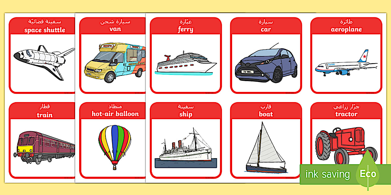 Transport Flash Cards Arabic/English (teacher made) - Twinkl
