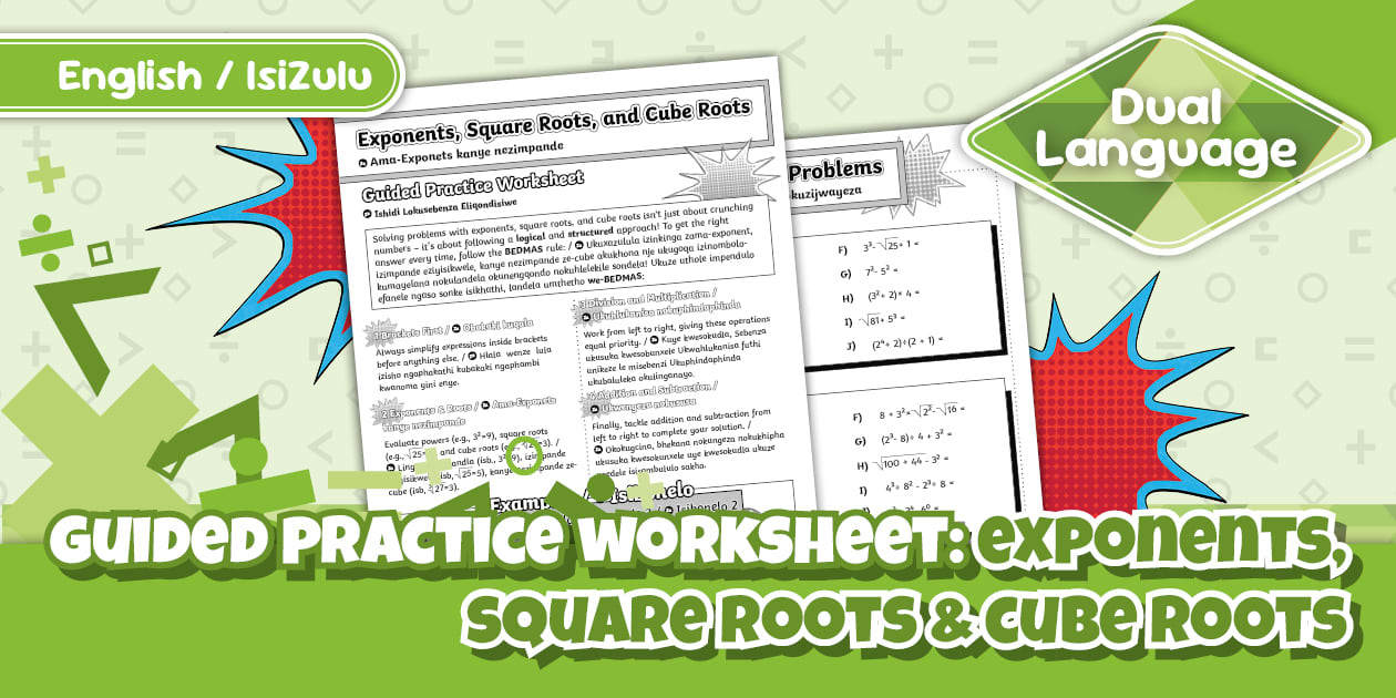 Exponents, Square Roots & Cube Roots – Guided Practice Worksheet