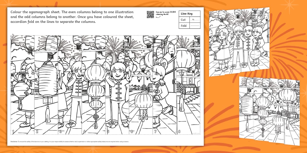 Chinese Lantern Agamograph - Twinkl Art and Design - Twinkl