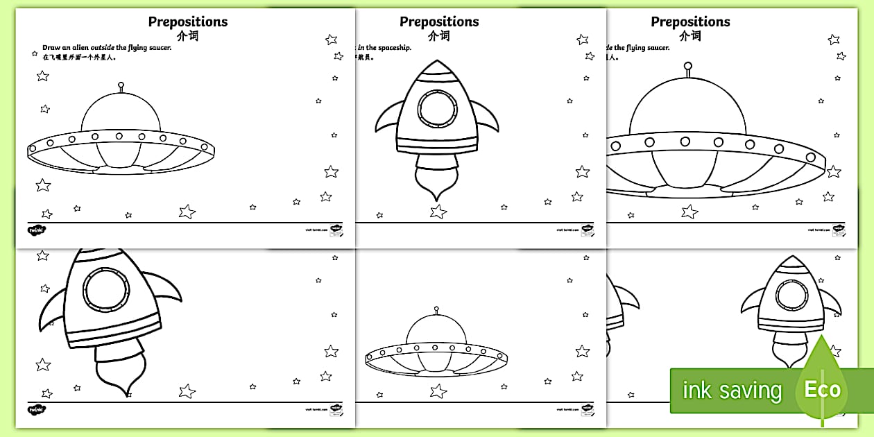 Alien Positional Language Worksheet / Worksheets English/Mandarin Chinese