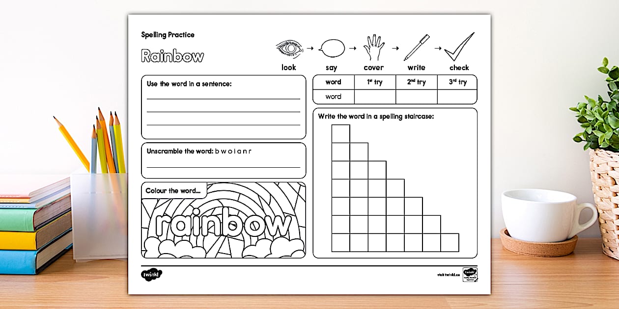 How to Spell Rainbow Worksheet (teacher made) - Twinkl