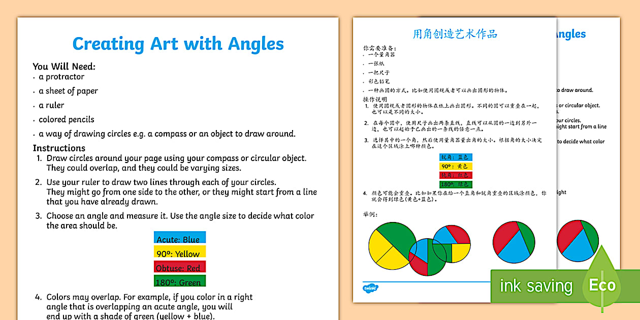 Creating Art with Angles Activity English/Mandarin Chinese