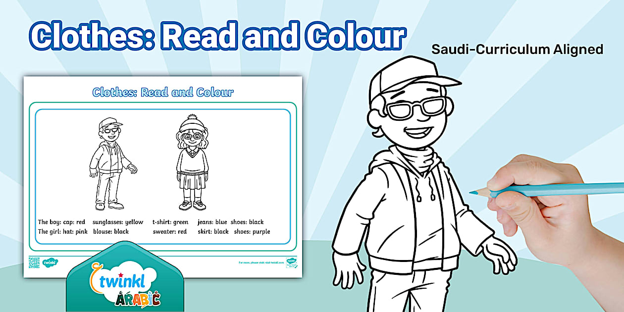 Clothes: Read and Colour