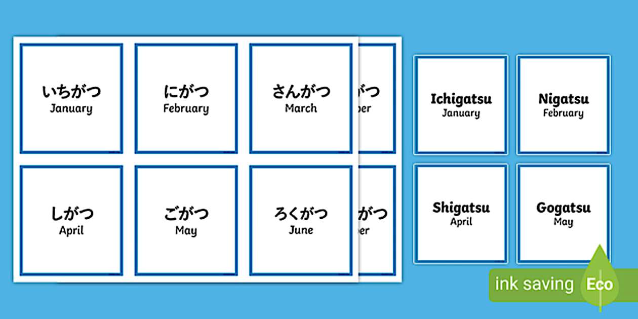 Months of the Year Flashcards Japanese (nauczyciel wykonał)
