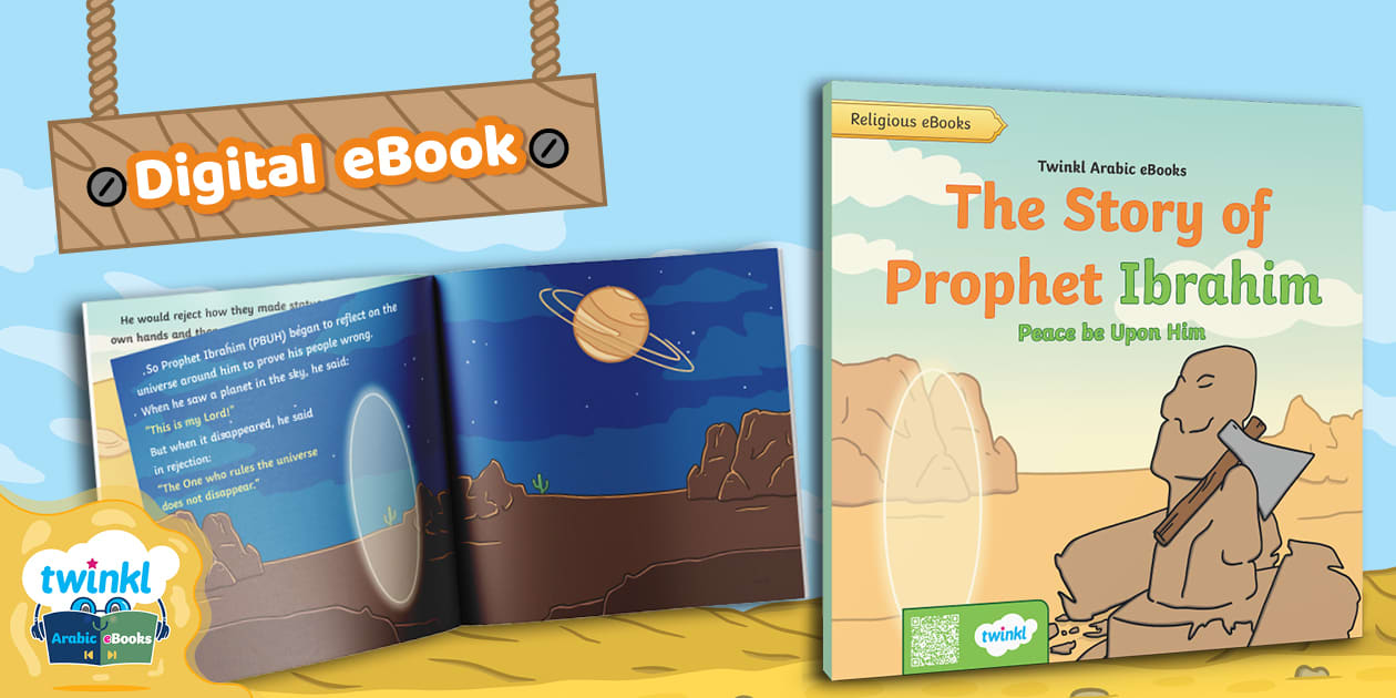 The Story of Prophet Ibrahim eBook