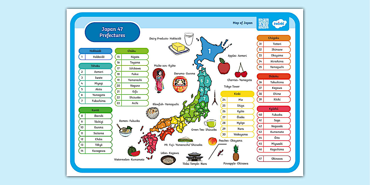 Japan map- Illustrated 47 Prefectures- English Version