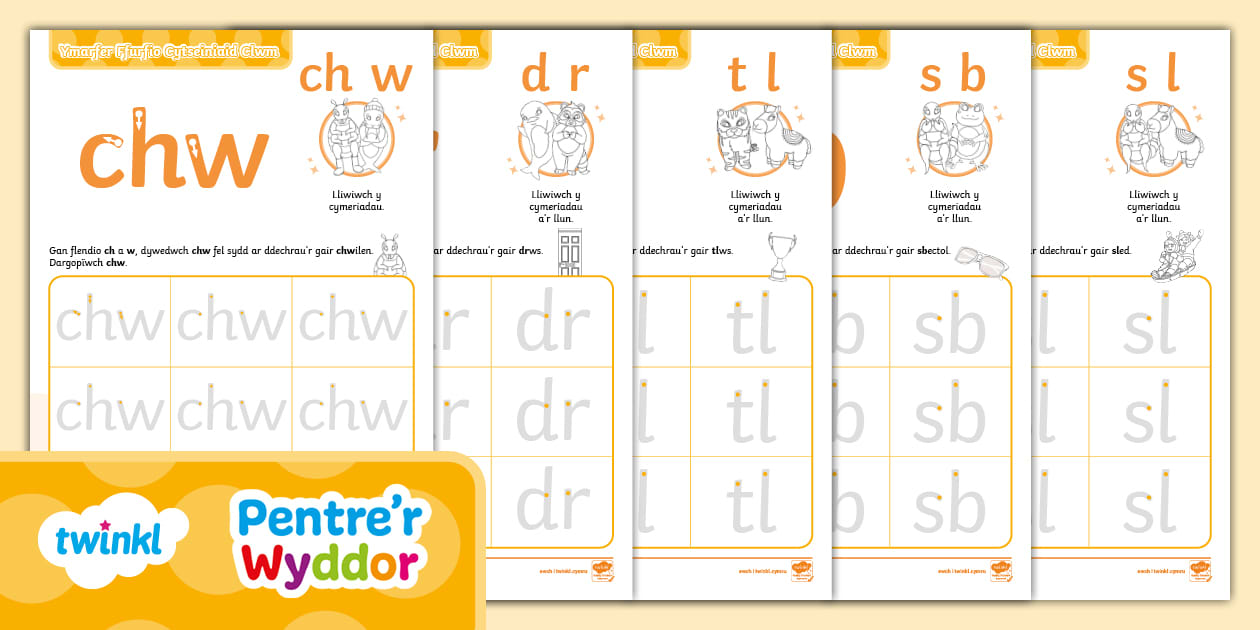 Pentre'r Wyddor: Taflenni Dargopïo Cytseiniaid Clwm 3
