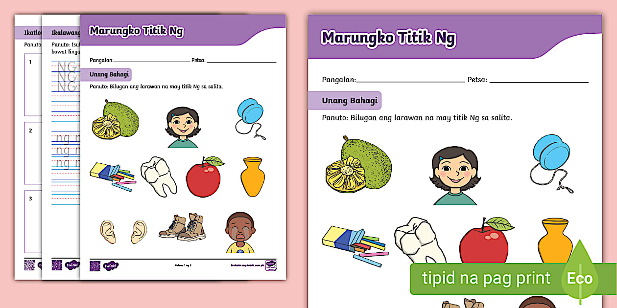 Marungko Titik N Worksheet | Philippines | Twinkl - Twinkl