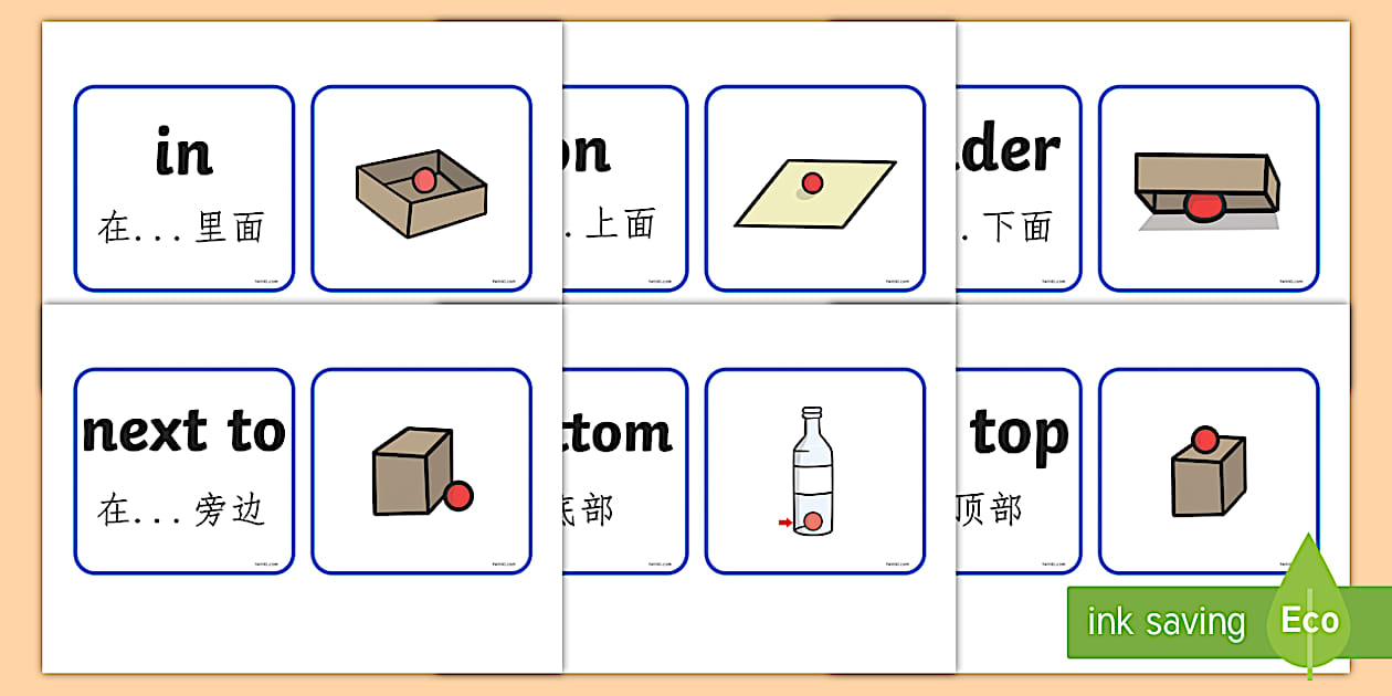 Positional Language Matching Cards English/Mandarin Chinese - Positional