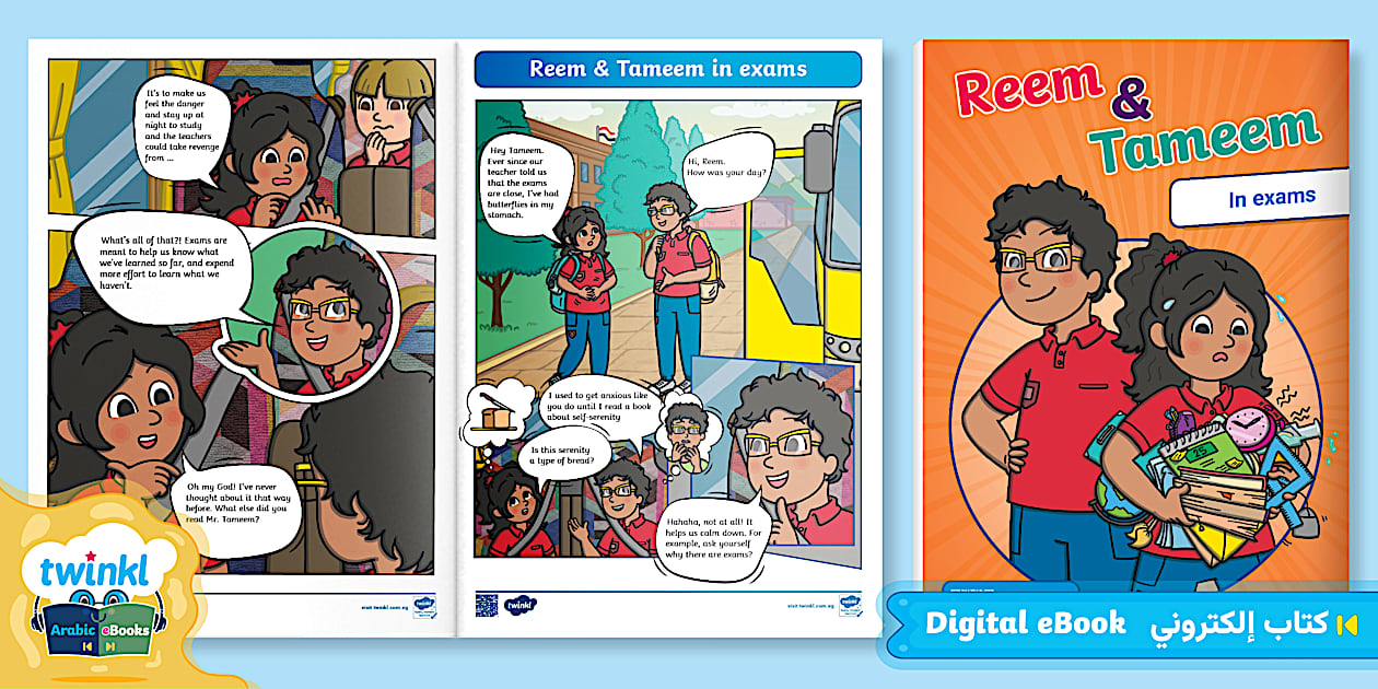 Reem & Tameem in Exams - Comic eBook