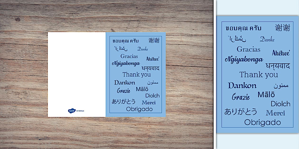 Multilingual Thank You Card (teacher made) - Twinkl