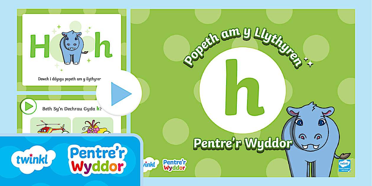 Pentre'r Wyddor: Popeth am y Llythyren h (teacher made)