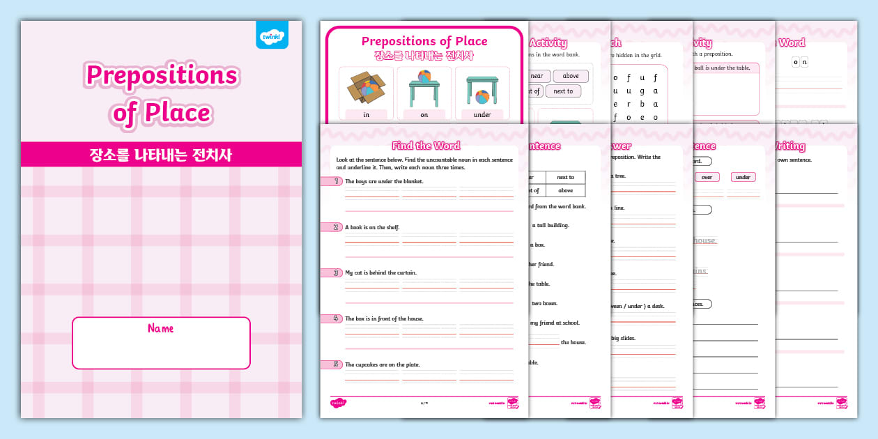 Grammar Mover 12 Prepositions of Place 장소를 나타내는 전치사
