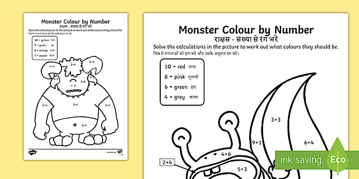 Monsters Colour by Number Addition up to 10 Worksheets English/Hindi