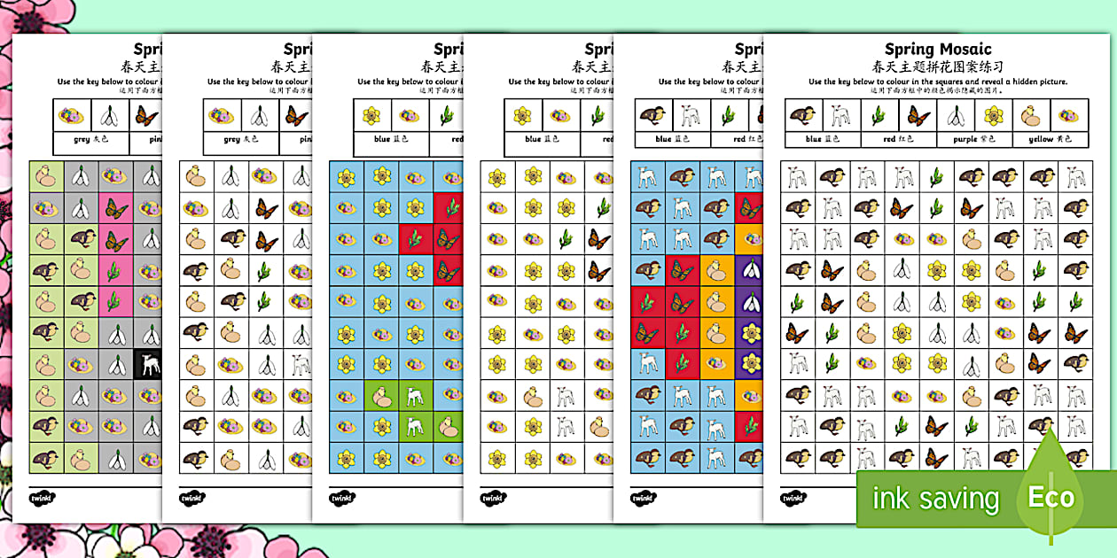 Spring Mosaic Images Worksheets English/Mandarin Chinese