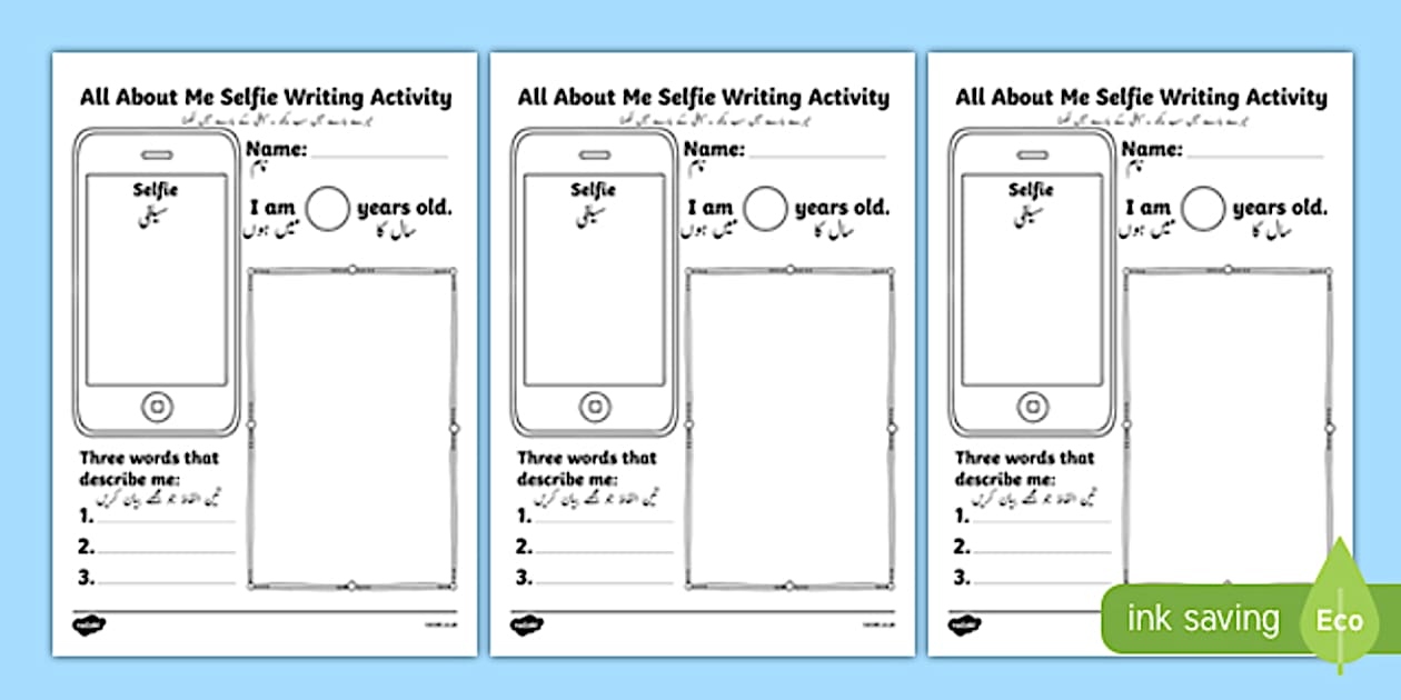 All About Me Selfie Writing Worksheet / Worksheet Urdu Translation