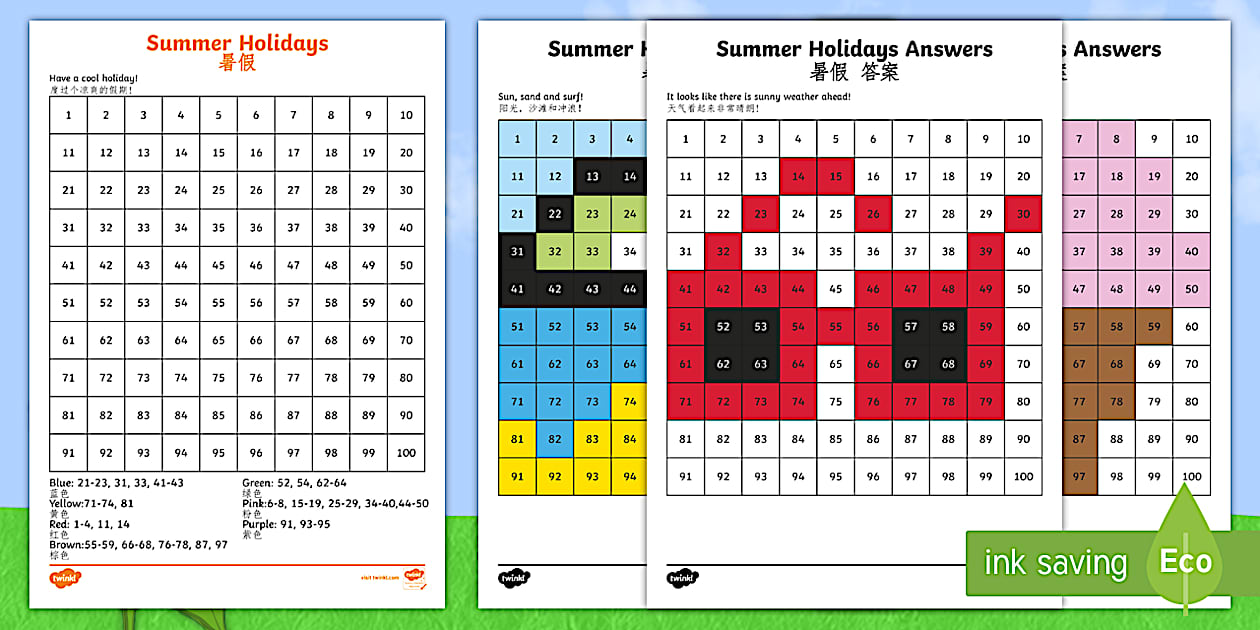 Summer Holidays Colour by Number 100s Chart Worksheet / Worksheets