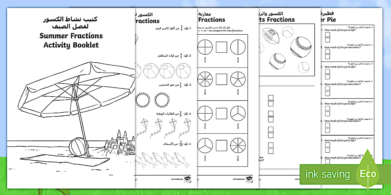 Summer Fractions Activity Booklet - Arabic/English - Twinkl