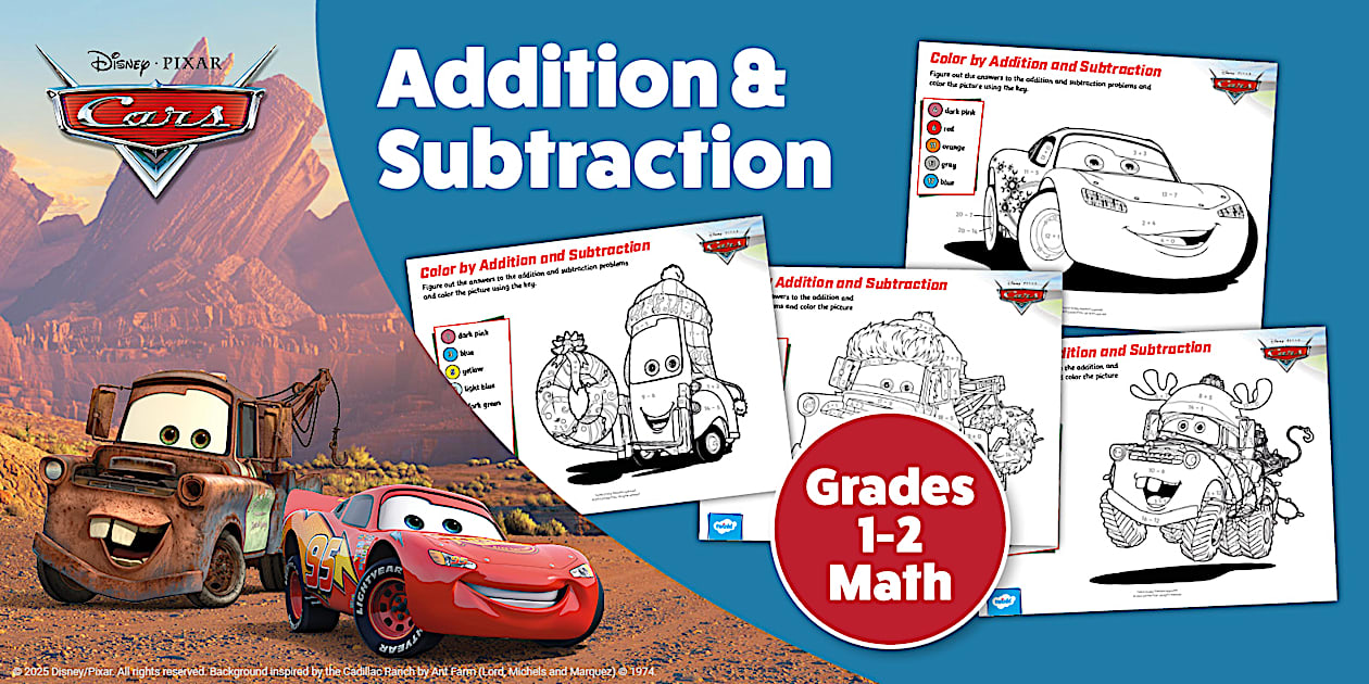 Cars: Holiday Color by Addition and Subtraction Within 20