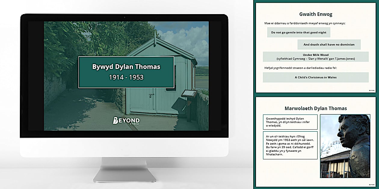 Pwêrbwynt Dylan Thomas