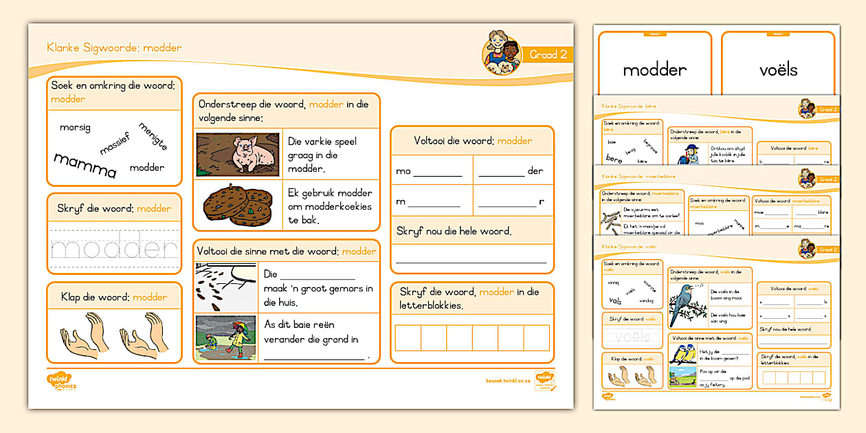 Graad 2 Klanke Sigwoorde -rms (l'enseignant a fait) - Twinkl