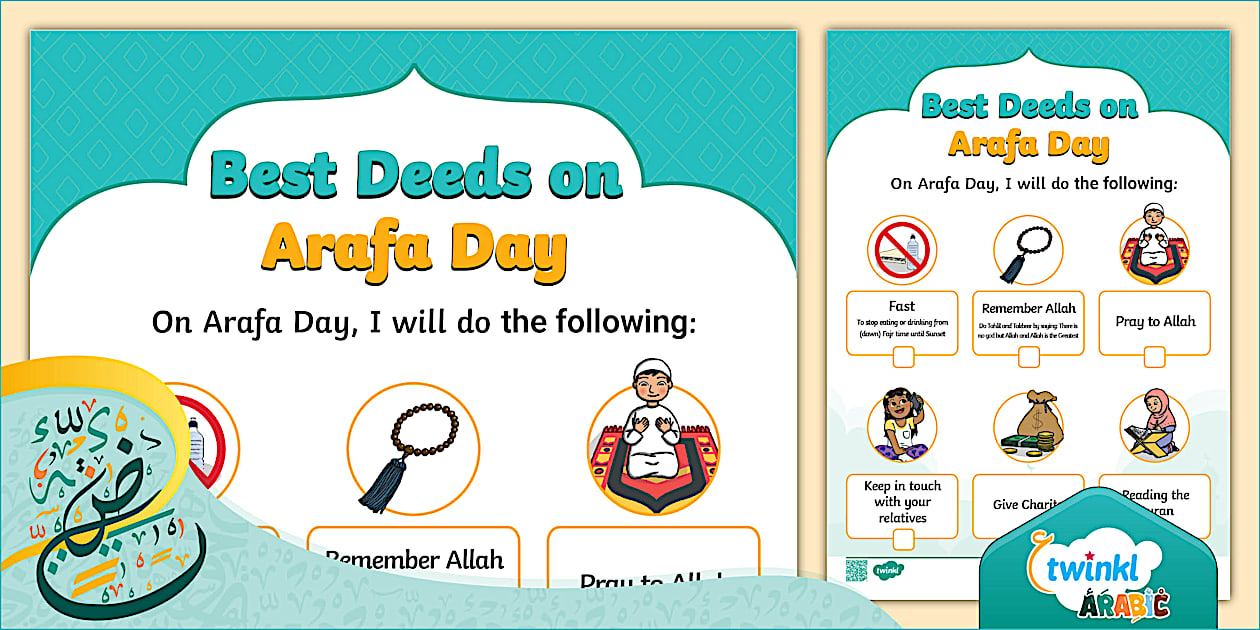 Best Deeds on Arafa Day Worksheet (Teacher-Made) - Twinkl
